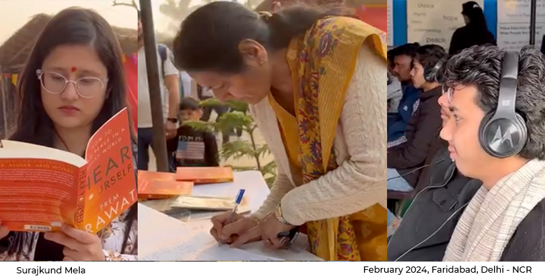 News Details | Raj Vidya Kender